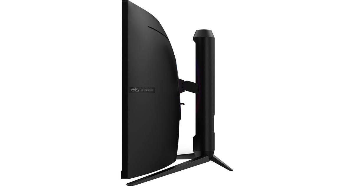 MSI MAG 342CQR E2 34" Curved UltraWide gaming monitor Zwart, 2x HDMI ...