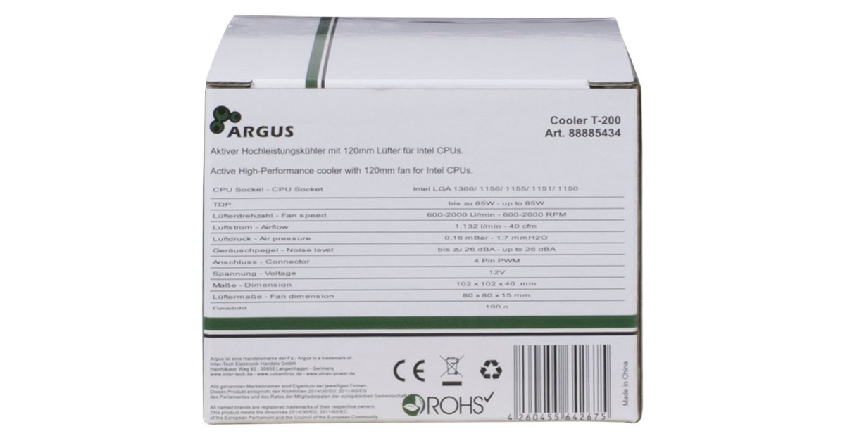 Inter-Tech Argus T-200 cpu-koeler