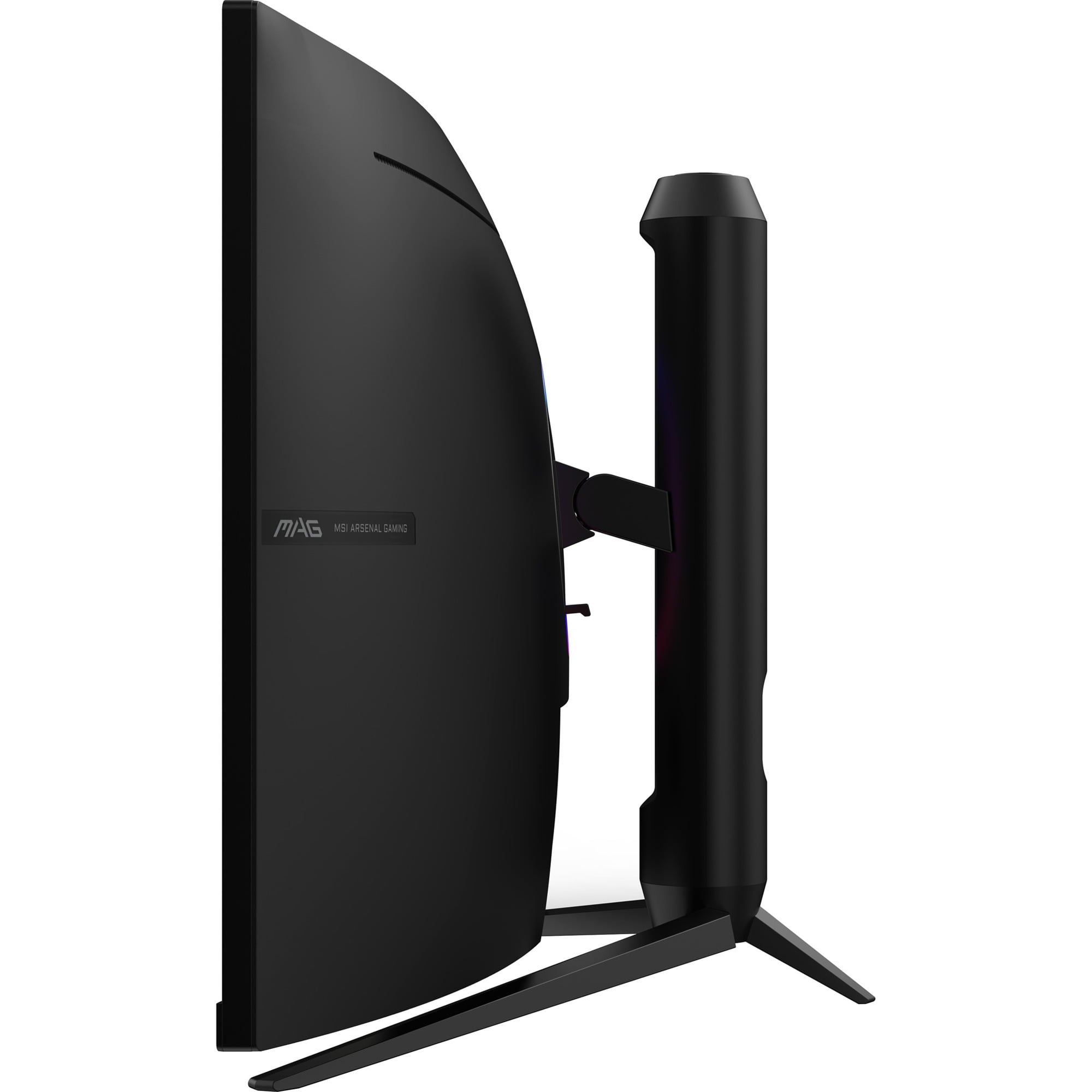 MSI MAG 342CQR E2 34" Curved UltraWide gaming monitor Zwart, 2x HDMI ...