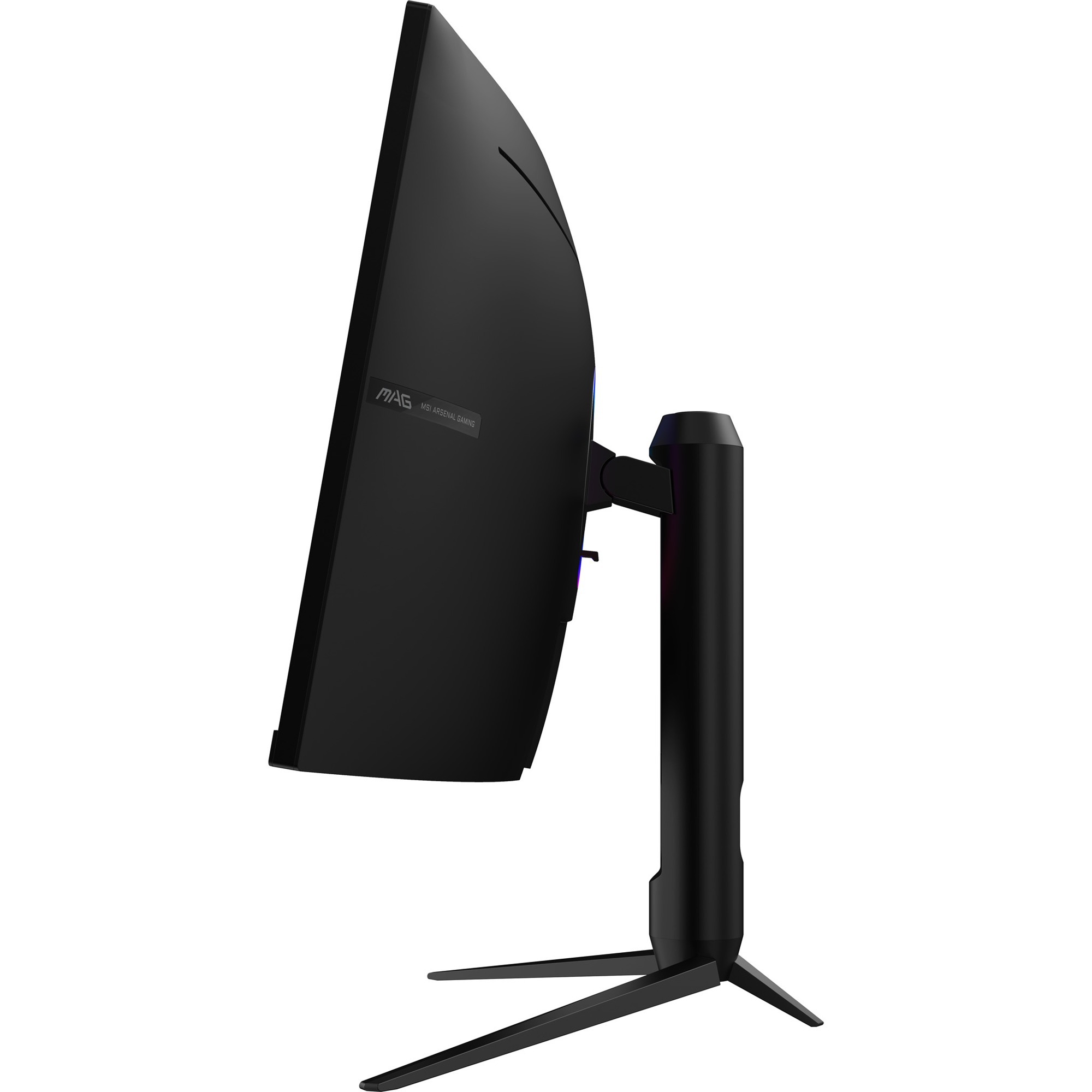 MSI MAG 342CQR E2 34" Curved UltraWide gaming monitor Zwart, 2x HDMI ...